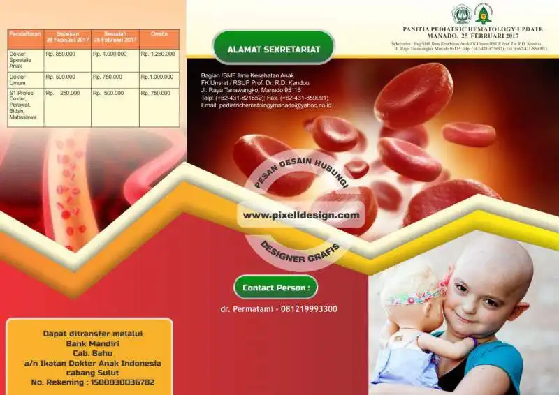 Contoh Brosur Iklan Seminar Corak Exclusive Terbaik