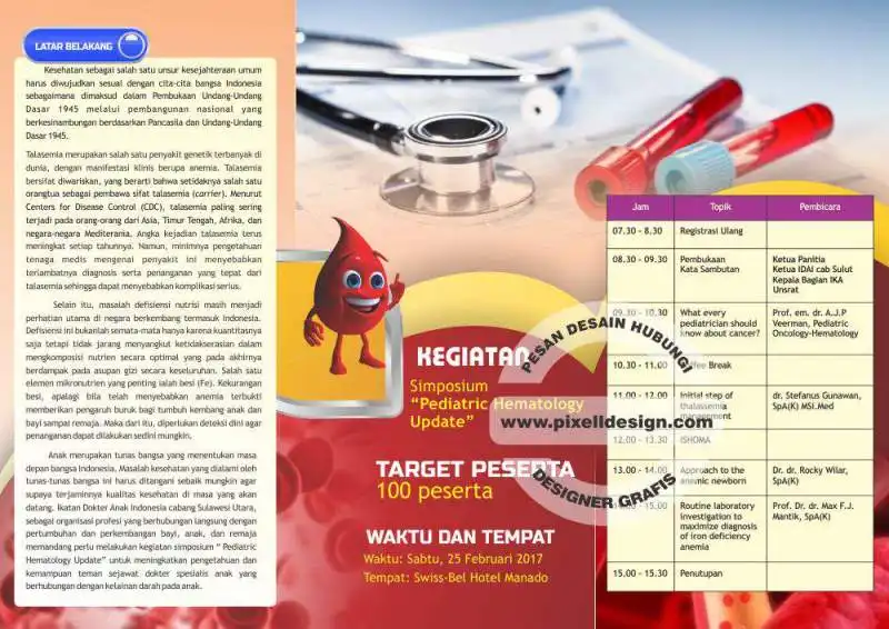 Contoh Brosur Iklan Seminar Corak Exclusive Terbaik