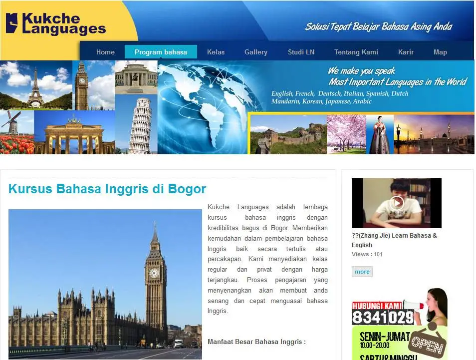 Kukche Languages, Bimbingan Belajar Bahasa Inggris